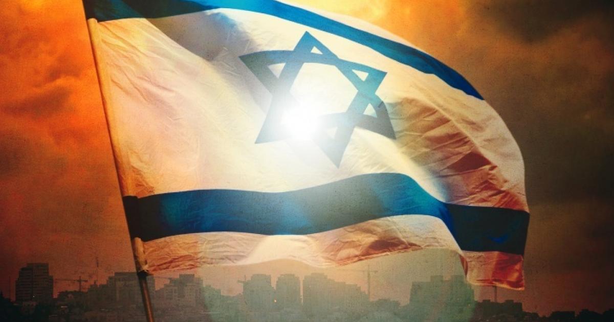 Israel a los 70 - Su asombrosa historia | Iglesia de Dios Unida